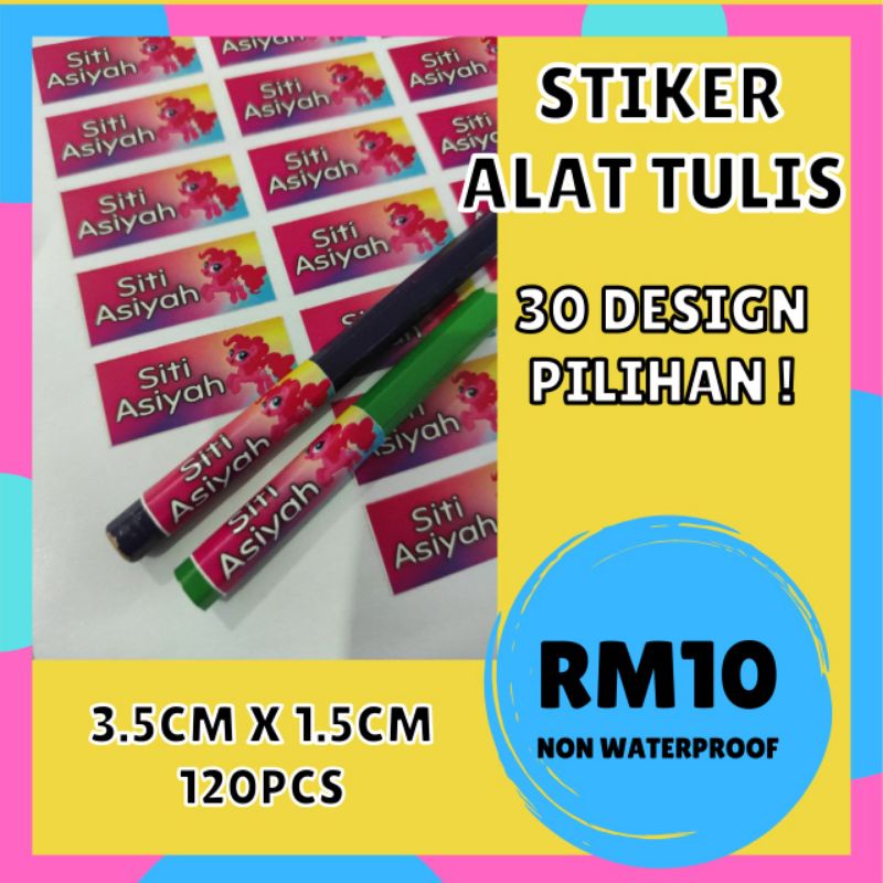 Sticker Alat Tulis / 32 Design Pilihan / 120pcs | Shopee Malaysia
