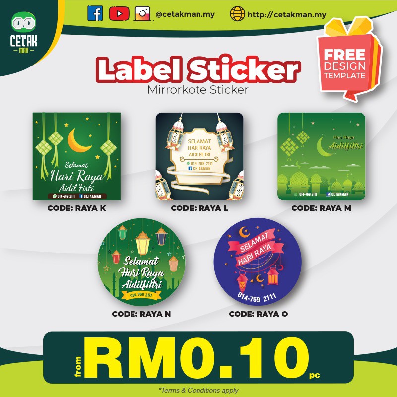 Sticker Hari Raya Aidilfitri /Sticker Biskut Raya / Eid Mubarak / Hari ...