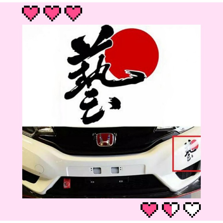 Sticker reflect Car japan word | Shopee Malaysia