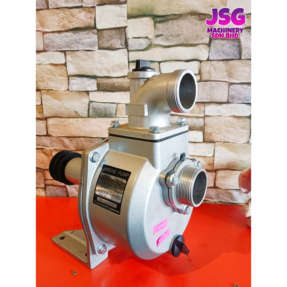 2" SNB50 / 3" SNB80 WATER PUMP HEAD KEY / THREAD (WITHOUT MOTOR ...