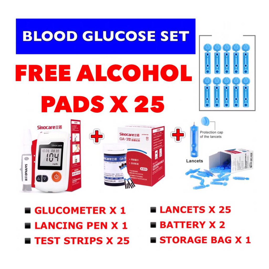 GA-3 (FULL SET 25) Blood Glucose Meter + 25 Strips + 25 Needles + 25 ...