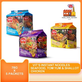 (Ready Stock)Vits Instant Noodles 78g x 5 pkts (Tomyam, Seafood ...