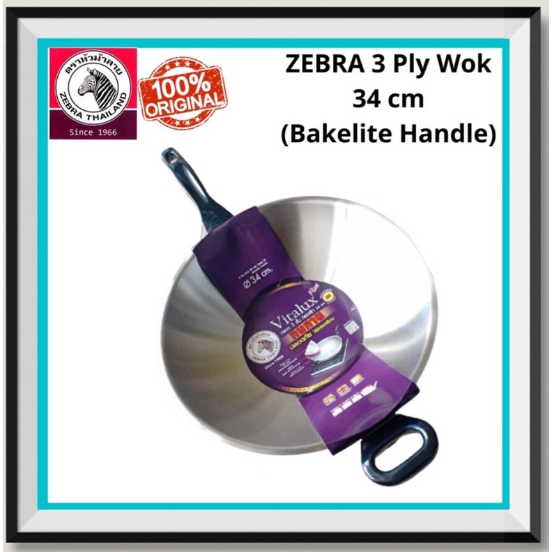 original zebra Thailand stainless steel 34cm 3ply Chinese wok with ...