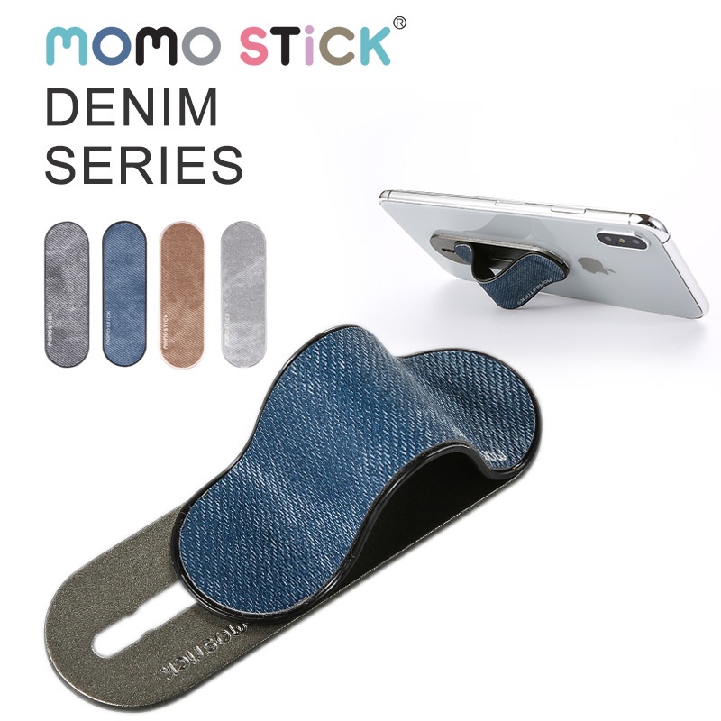 MOMOSTICK Adjustable Mobile Phone Holder Denim Series | Shopee Malaysia