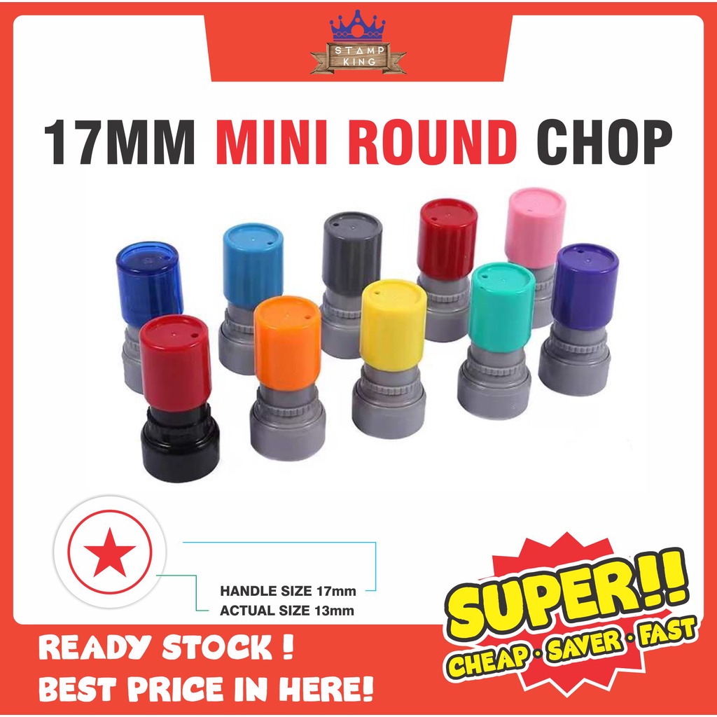 Rubber Stamp Chop 17mm bulat cop self ink stamp stamps colop Flash ...