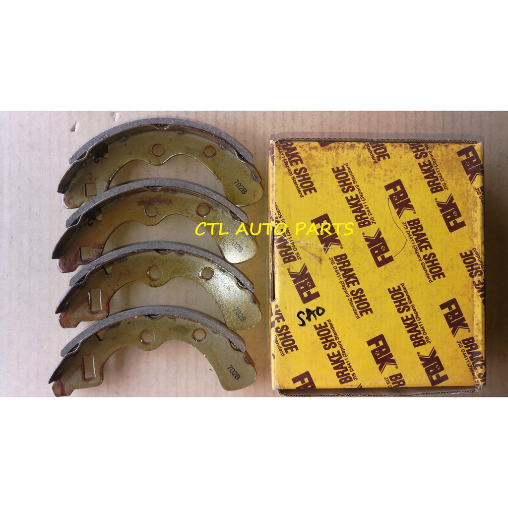 HONDA CIVIC SAO SA8 SA9 REAR BRAKE SHOE | Shopee Malaysia