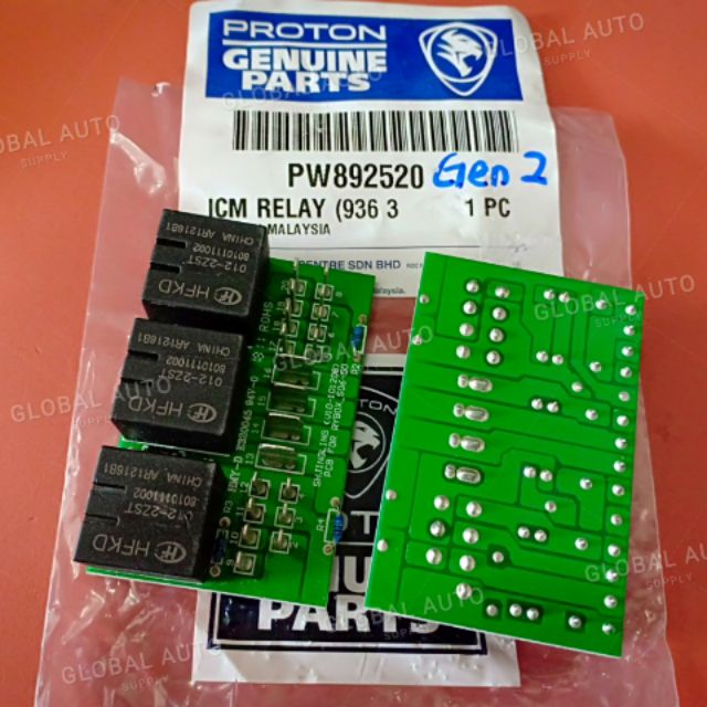 ORIGINAL PROTON ICM RELAY FOR GEN2 /PERSONA /EXORA / BLM | Shopee Malaysia