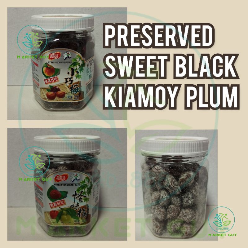 Jinyida Preserved Sweet Black Kiamoy Plum | Shopee Malaysia