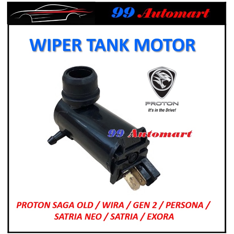 WIPER TANK MOTOR FOR PROTON SAGA OLD WIRA GEN 2 PERSONA SATRIA NEO ...
