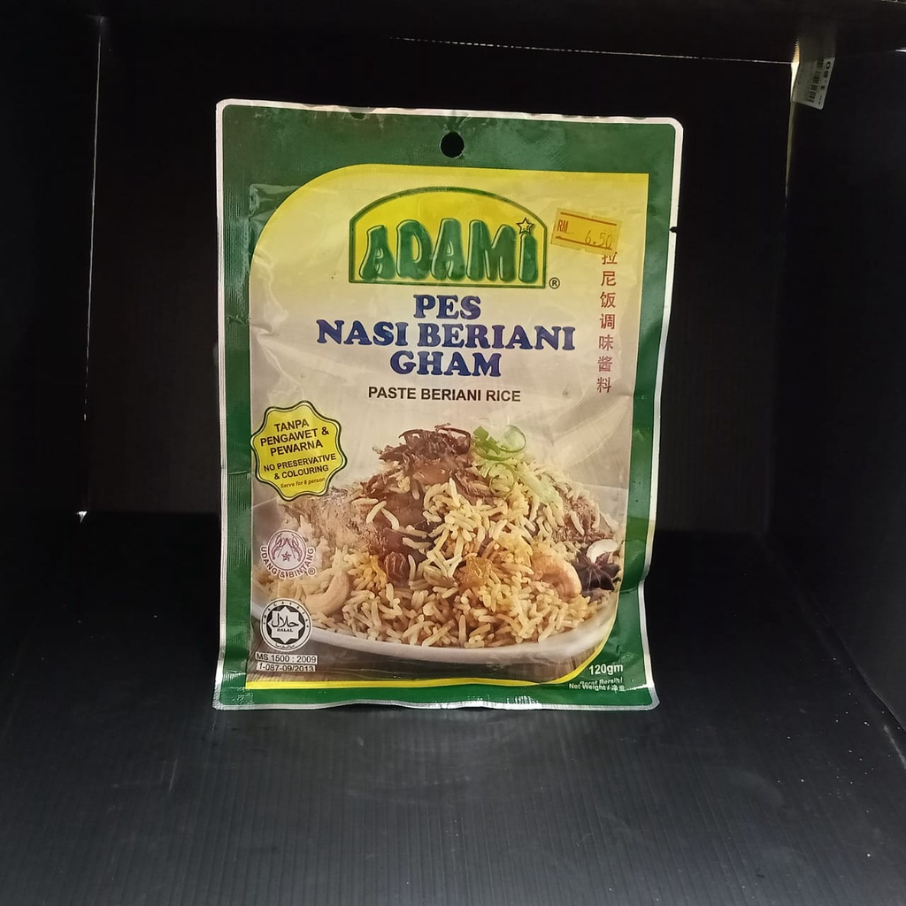 ADAMI : PES NASI BERIANI GHAM | Shopee Malaysia