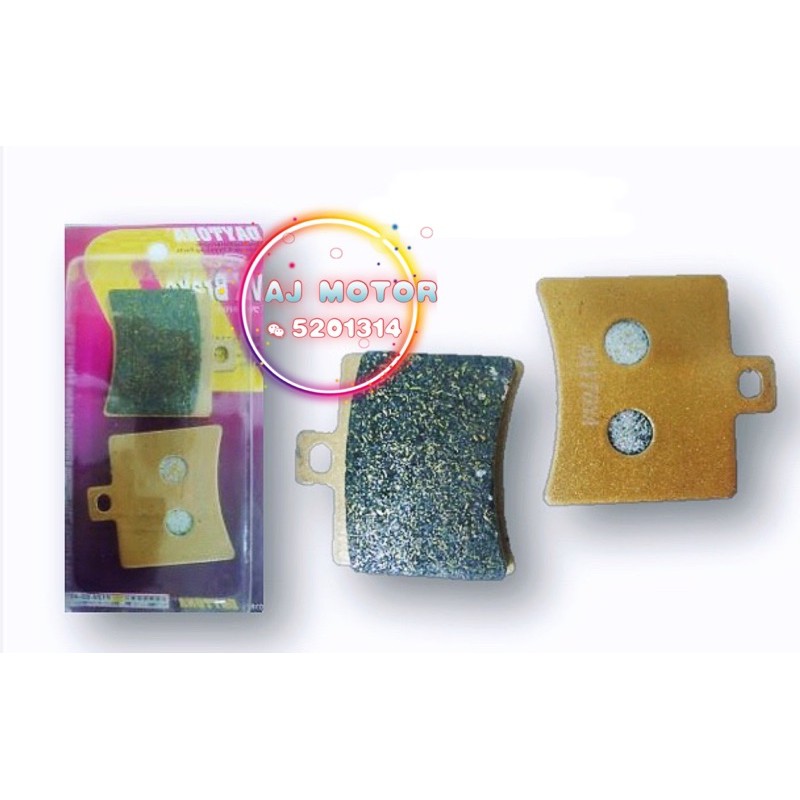 BENELLI300 150S RKV200 FRONT & REAR DISC PAD BRAKE DEPAN BELAKANG ...