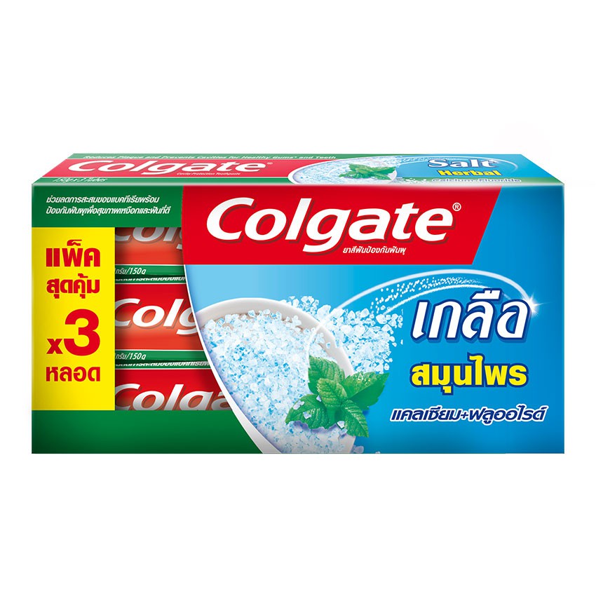 COLGATE TOOTHPASTE Formula HERBAL SALT Volume 150 Grams PACK OF 3 TUBES ...