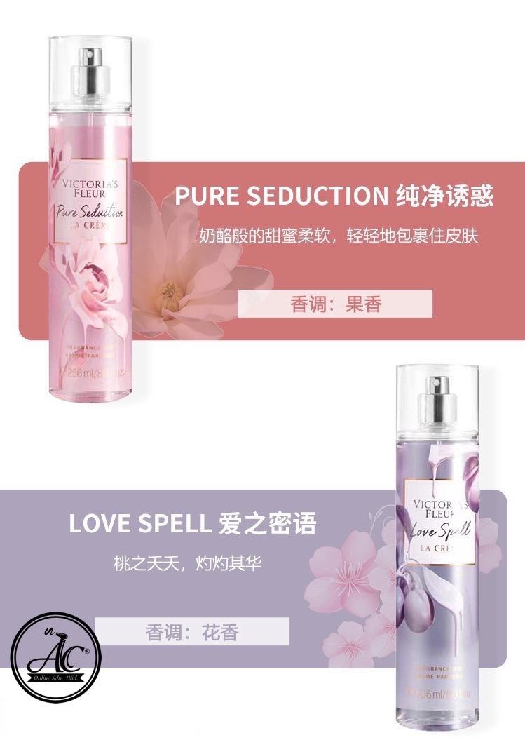 Victoria's Fleur Fragrance Mist Body Mist Perfume Floral La Creme ...