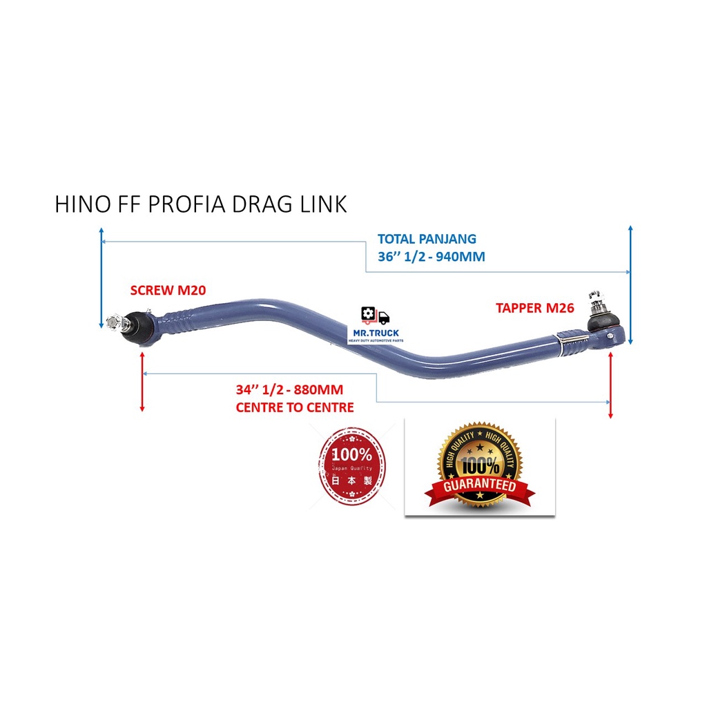 HINO FF PROFIA TRUCK DRAG LINK 45440-3912 | Shopee Malaysia