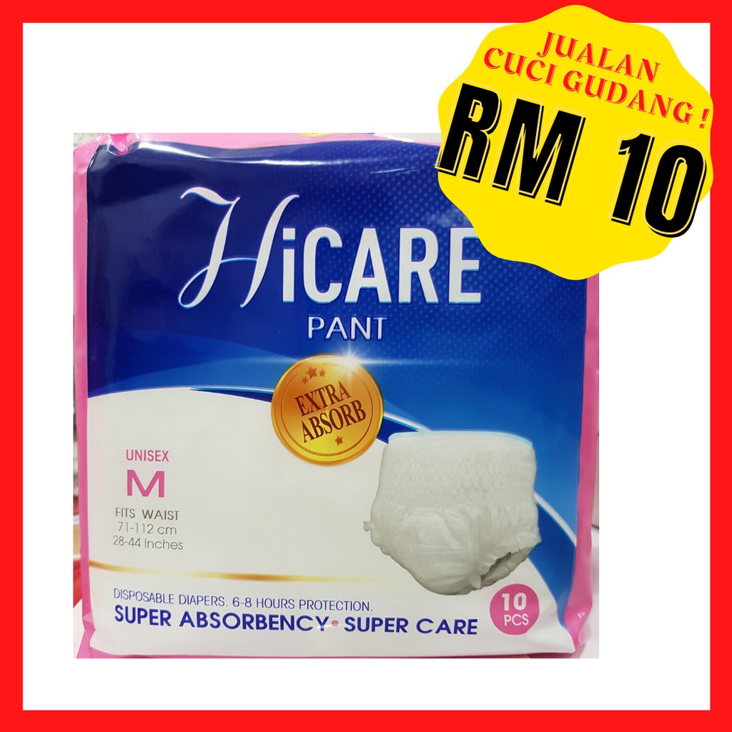 HICARE PANTS EXTRA ABSORB UNISEX SIZE M SUPER ABSORBENCY SUPER CARE ...