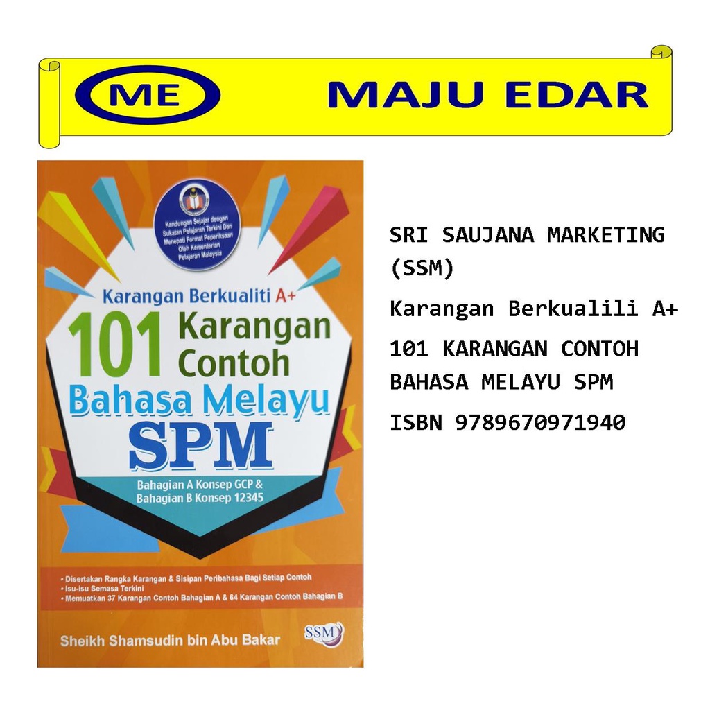 SSM KARANGAN BERKUALITI A+ 101 KARANGAN CONTOH BAHASA MELAYU SPM | Shopee Malaysia