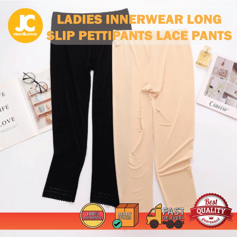 JCP x Ladies Innerwear Kain Sejuk Inner Pants Iner Dalam Seluar Panjang ...