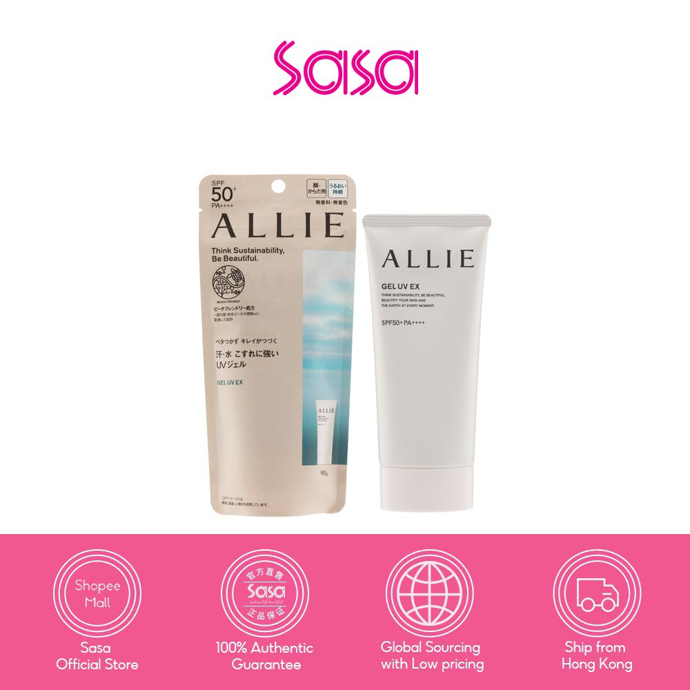 Kanebo Allie SPF50+PA++++ GEL UV EX Sunscreen 90g (Suitable for face & body) | Shopee Malaysia