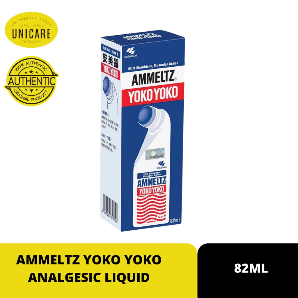 AMMELTZ YOKO-YOKO LIQUID 82ML [Muscular Pain, Bruises, Sprain, Joint ...