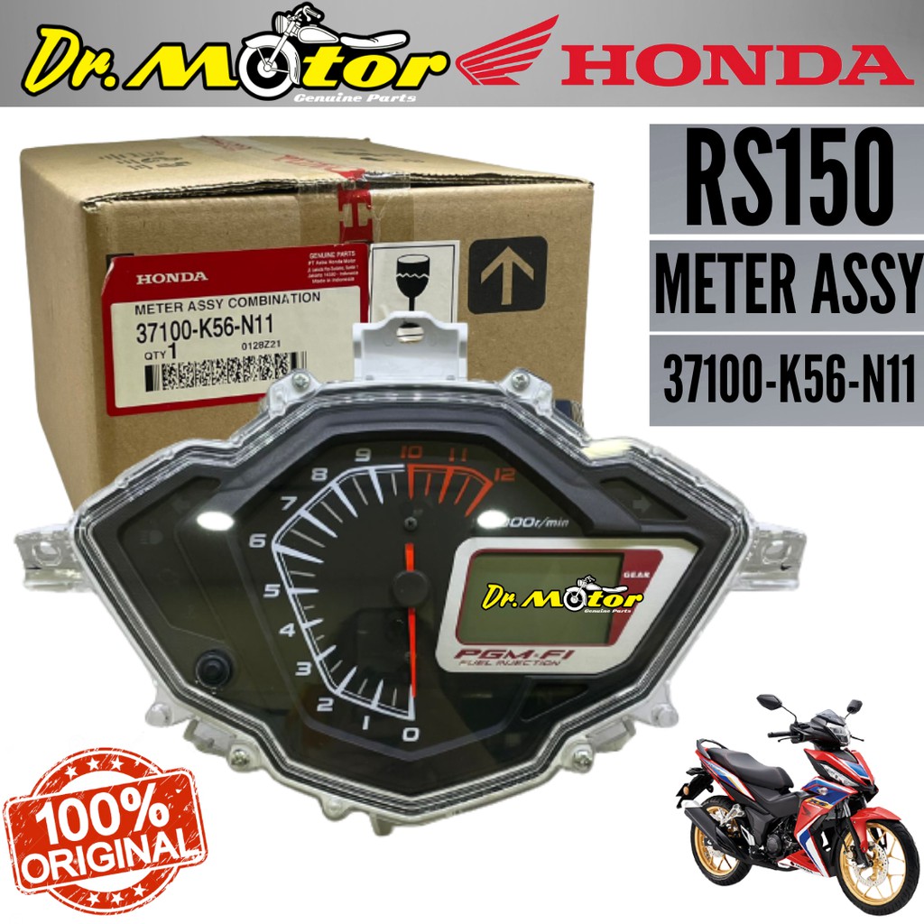 100% ORIGINAL HONDA RS150 V1 RS 150 METER ASSY SPEED METER SPEEDOMETER ...