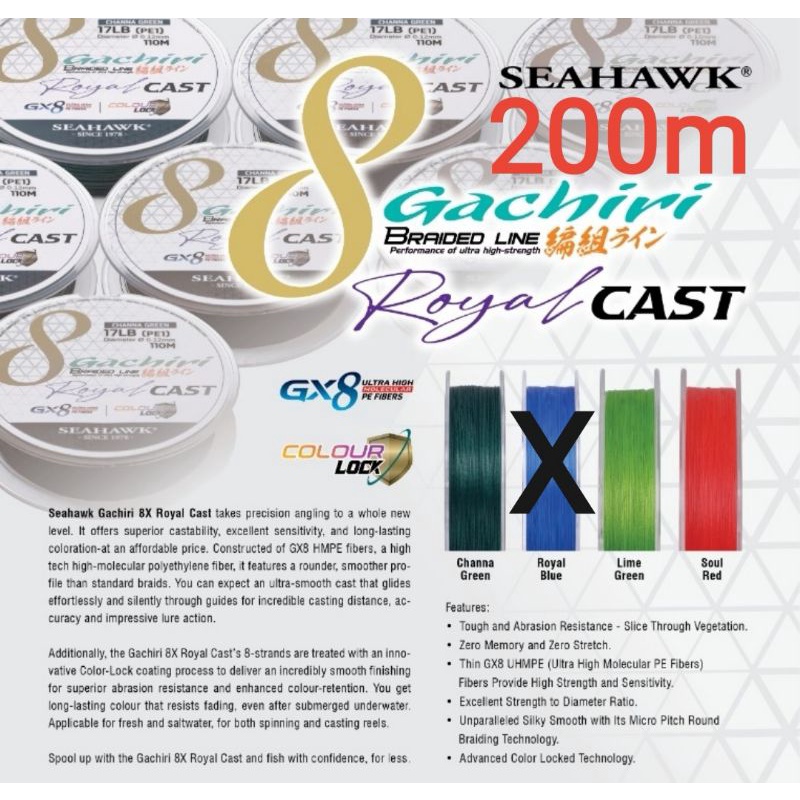 SEAHAWK GACHIRI 8X ROYAL CAST BRAID 200m BRAIDED LINE TALI BENANG | Shopee Malaysia