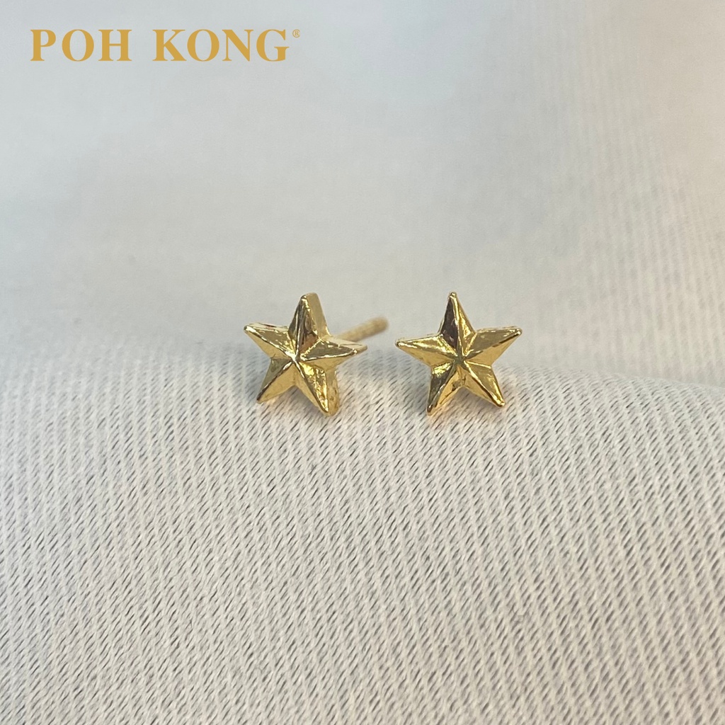POH KONG 916/22K Gold Mini Star Stud Earrings | Shopee Malaysia