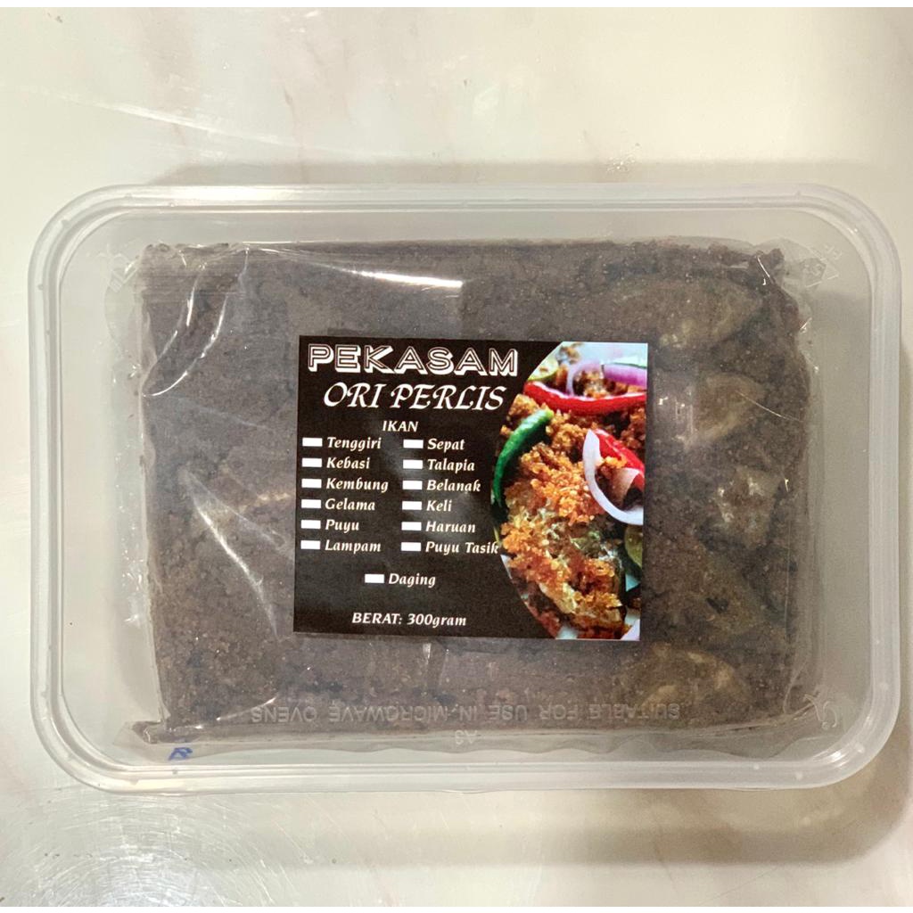 Perkasam Daging Premium 300g | Shopee Malaysia
