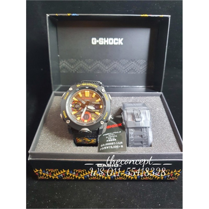 🔥100% Original Japan Set Casio G-Shock x Bhutan LIMITED Edition GA ...