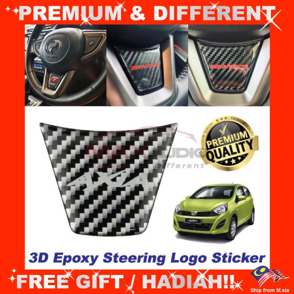Car Steering Sticker PERODUA AXIA Premium Grade 3M Carbon Fiber Under ...
