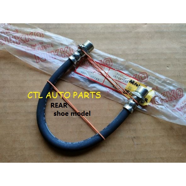 TOYOTA COROLLA AE101 EE100 REAR BRAKE HOSE shoe model 90947-02783 ...