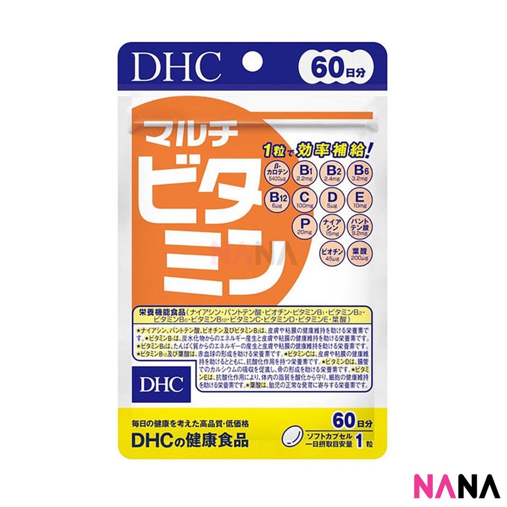 DHC Multivitamin Supplement 60 Tablets | Shopee Malaysia