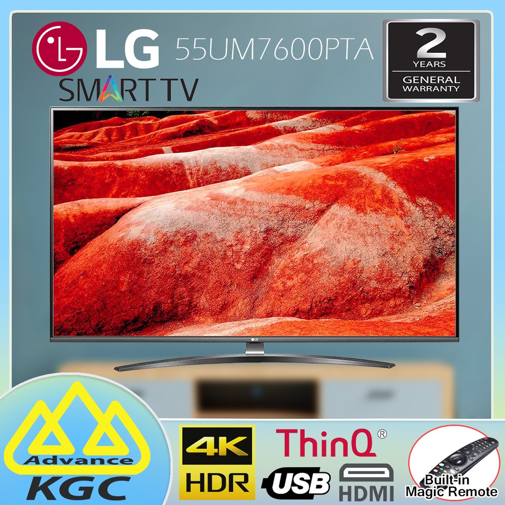 LG UM76 Series HDR Smart UHD TV with AI ThinQ 55UM7600PTA (55 ...
