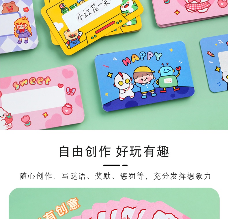 20pcs/bag Cartoon Scratch Card Party Surprise Card Handwritten ...