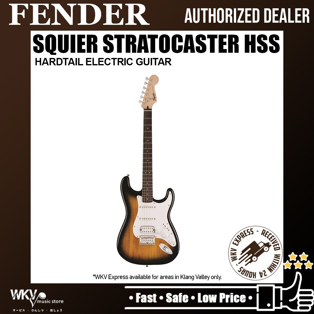 Squier By Fender Bullet Stratocaster HSS Hardtail Electric Guitar ...