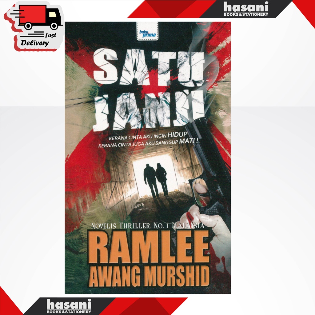 BUKU PRIMA SATU JANJI BY RAMLI AWANG MURSHID | Shopee Malaysia