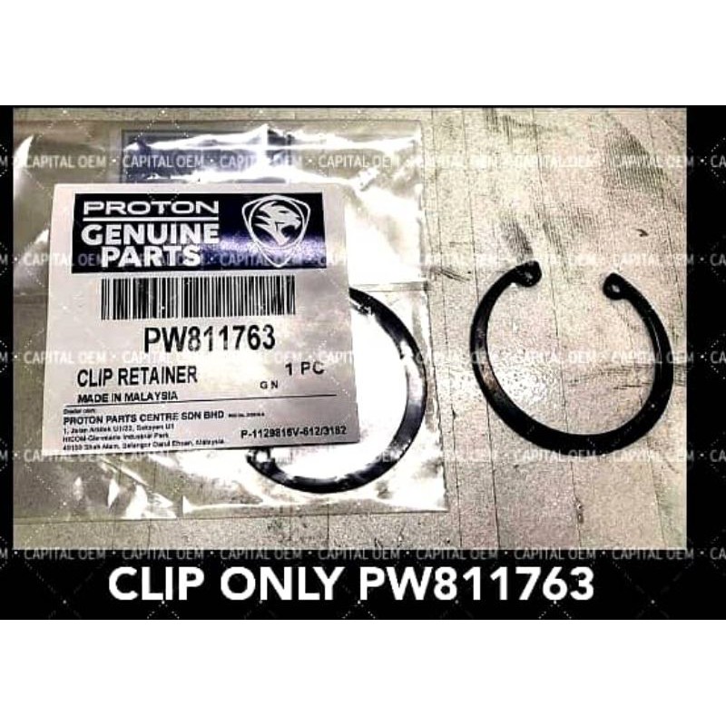 PW911211 THERMOSTAT 78'C /82'C PROTON BLM SAGA FLX GEN2 SATRIA NEO ...