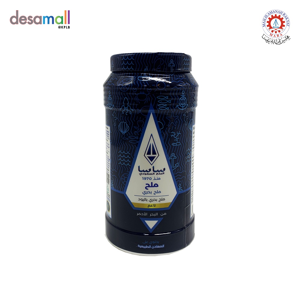 SASA Garam Laut Merah (700g) | Shopee Malaysia