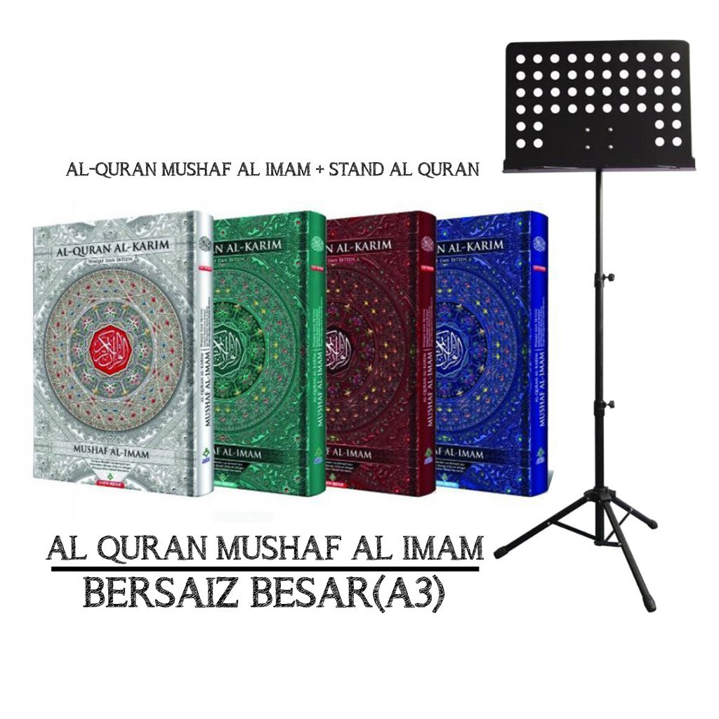 🔥COMBO🔥 AL QURAN MUSHAF AL IMAM BERSAIZ BESAR (B4) BESERTA STAND AL ...