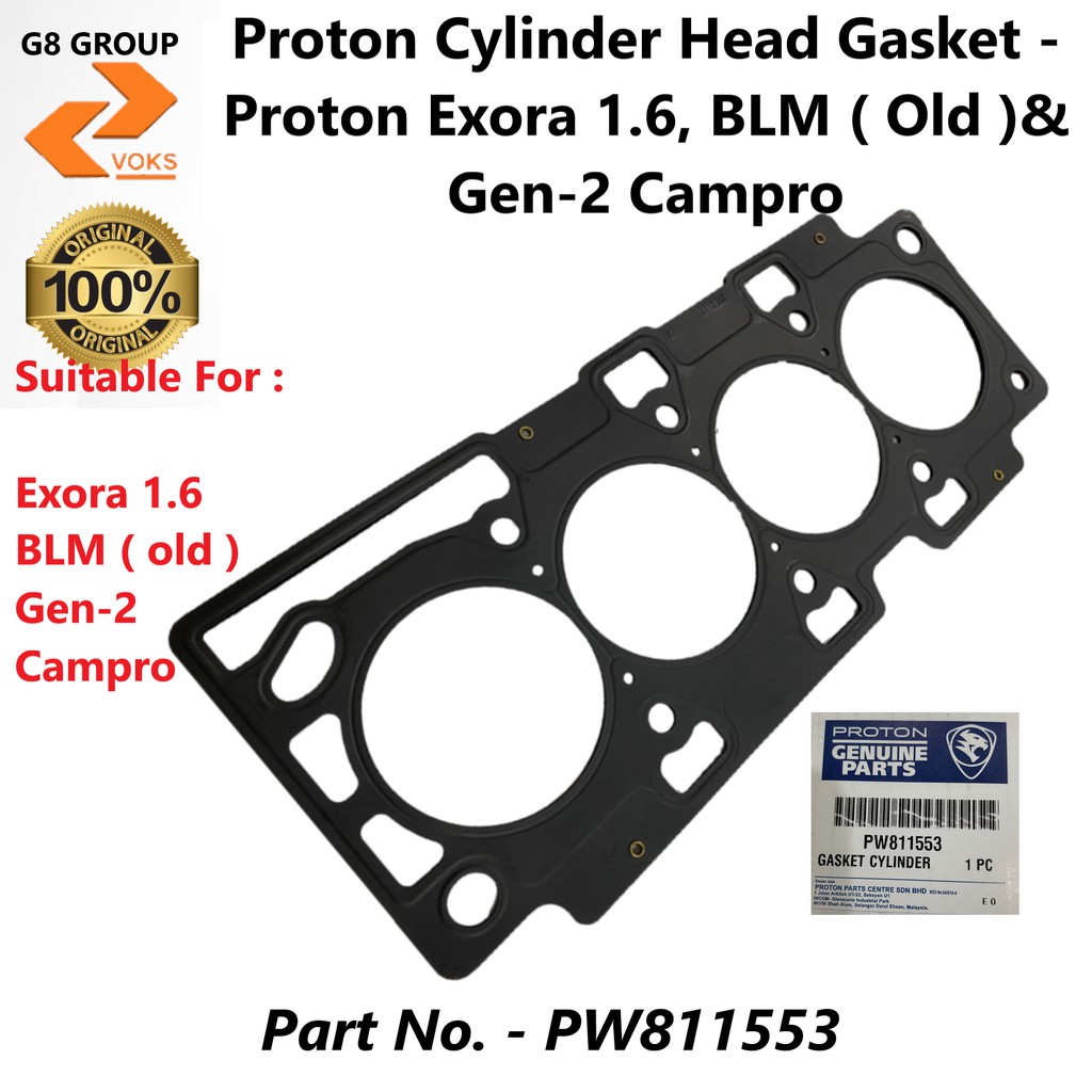 Proton Cylinder Head Gasket - Proton Exora 1.6, BLM ( old ) & Gen-2 ...