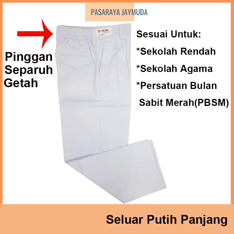 Seluar Panjang Sekolah Rendah Putih (BERGETAH) / Primary School White ...