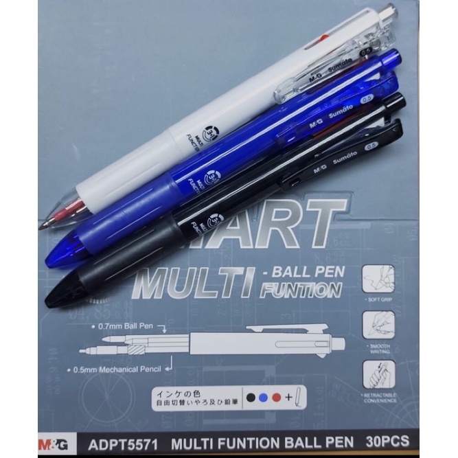 M&G Multi Function Pen 4 in1( 0.7mm Ball Pen x 3 Colour + 0.5mm ...