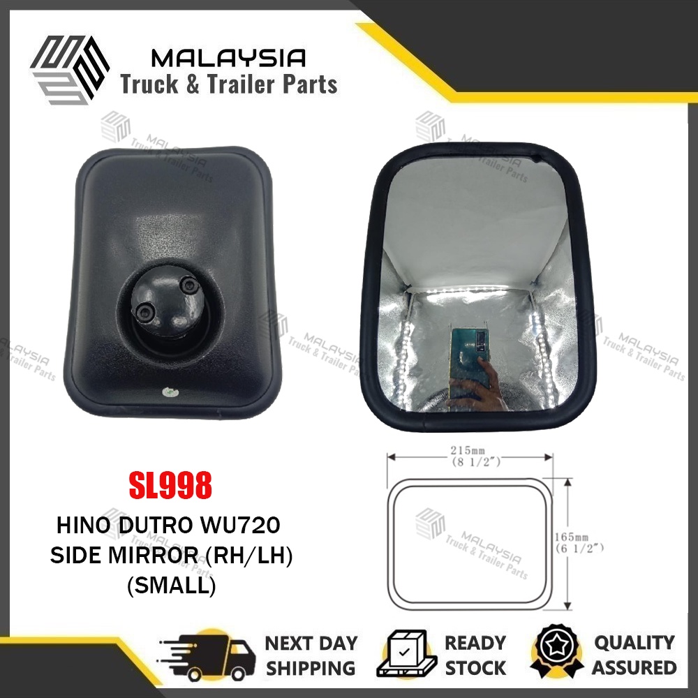 SL998 HINO DUTRO WU720 SIDE MIRROR CERMIN SISI (SMALL) (RH/LH) LORRY ...