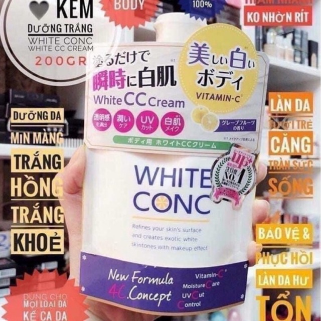 [Japanese Product] White CC Cream Vitamin C White Conc whitening body ...
