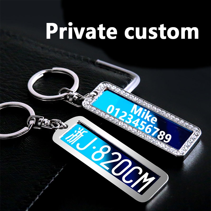 license plate key chain Laser engraved advertising custom stainless ...
