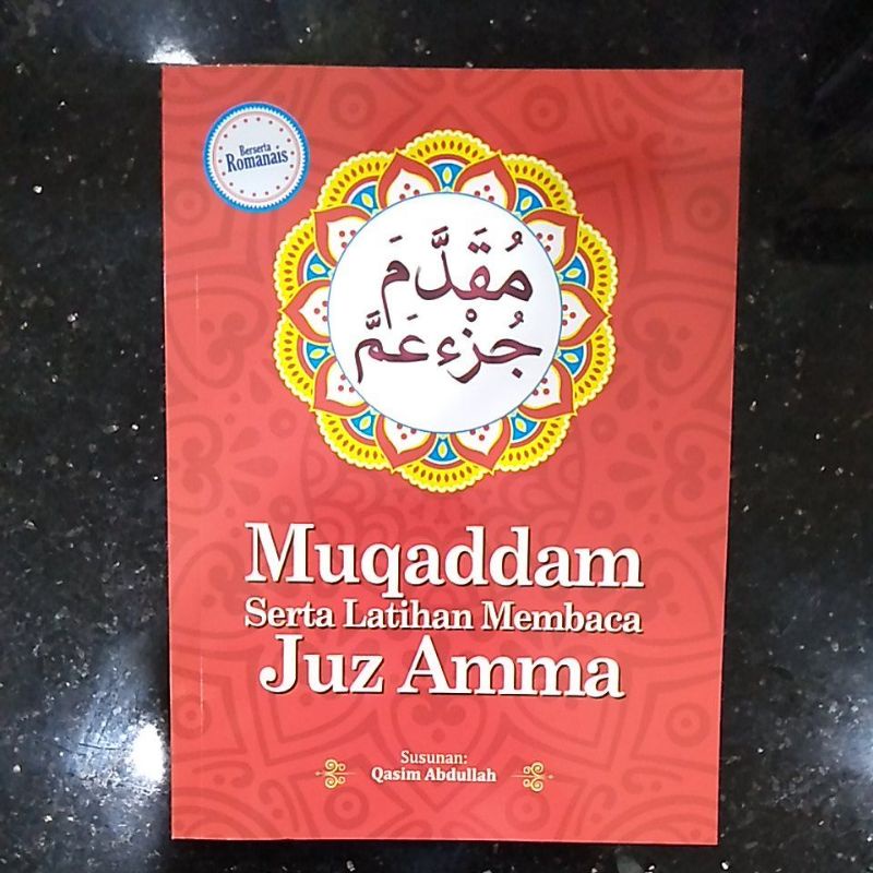 MUQADDAM SERTA LATIHAN MEMBACA JUZ AMMA(BERSERTA RUMI) | Shopee Malaysia