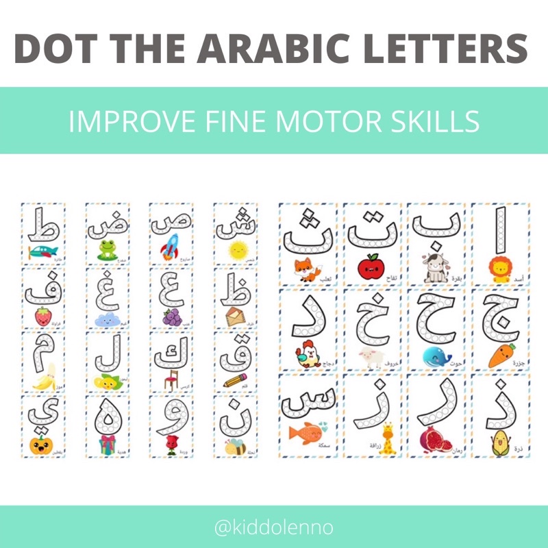 (PDF) Alphabet Number Hijaiyah Arabic Letters Do A Dot Worksheet ...