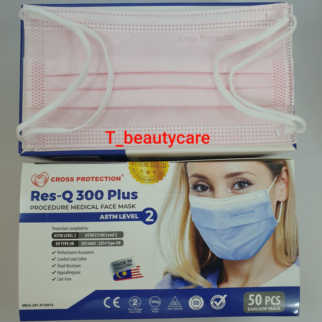 Cross Protection ASTM Level 2 Procedure Medical Face Mask (50pcs ...