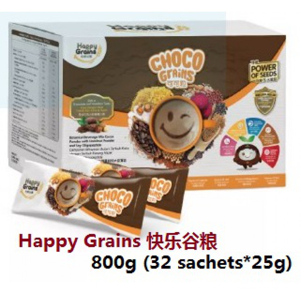 [FOC Shaker] HAPPY GRAINS ORIGINAL MIXED GRAINS (1.2kg / 40'S) & BLACK ...