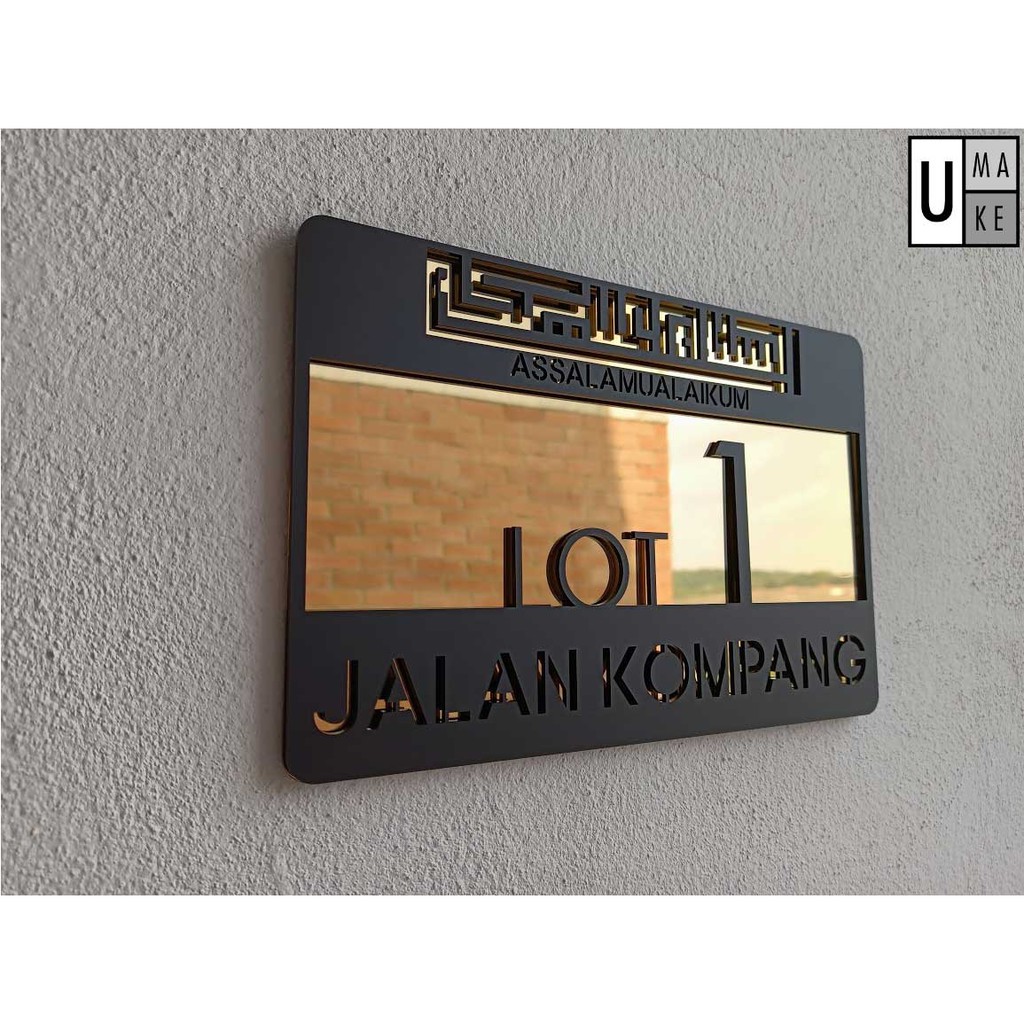 Assalamualaikum Khat KUFI Customized House Number Plate Acrylic Sign ...