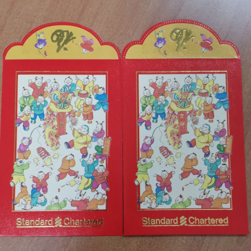 Standard Chartered bank Red/Raya /Deepavali packet Angpow/Angpau 红包封 收集 ...